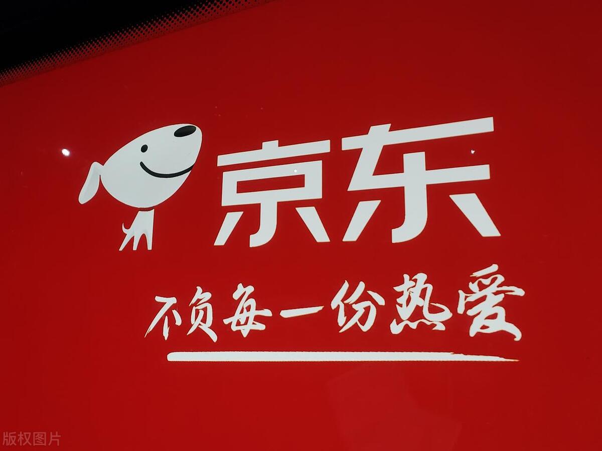 JD.com's new CEO Xu Ran made his public appearance for the first time ...