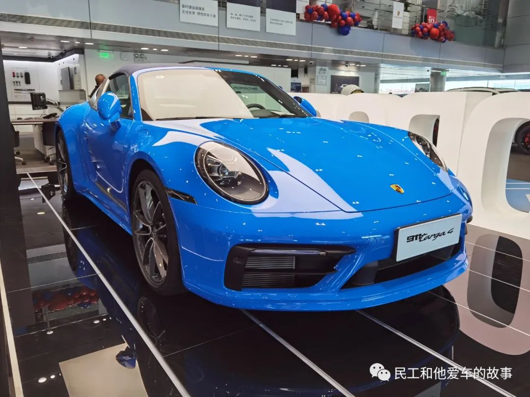 What is the name of the pure convertible Porsche 911, the semi ...