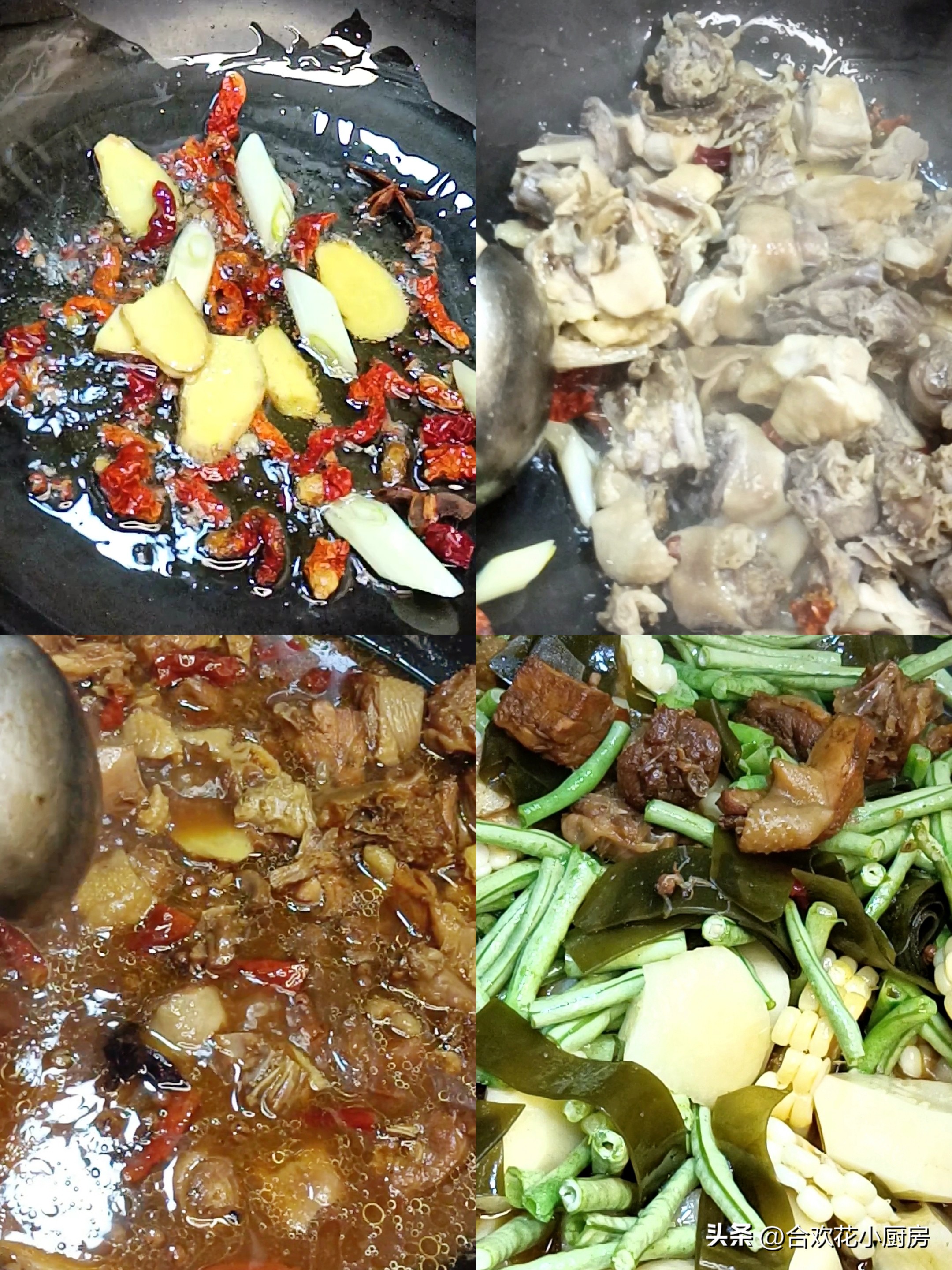 Ground pot air-dried chicken with multi-grain pancakes. There are ...