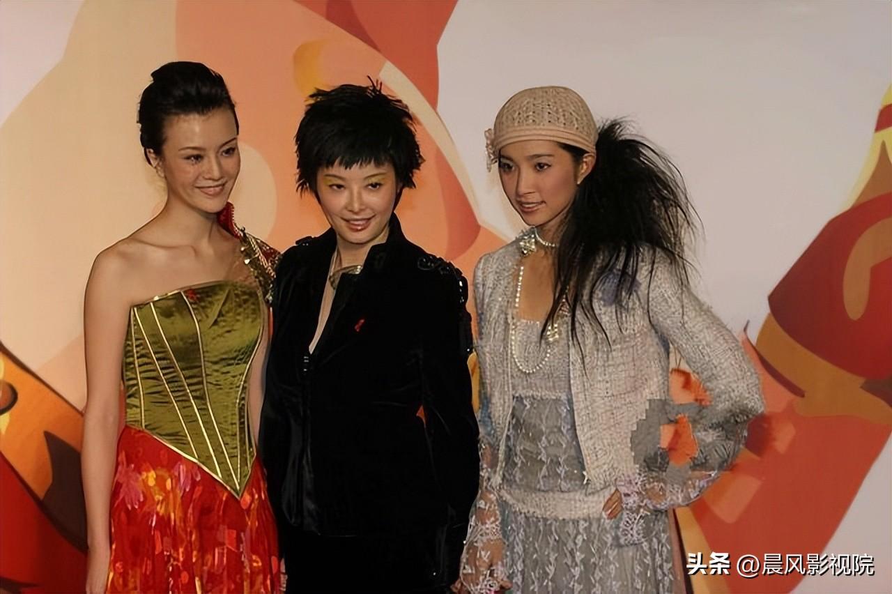 Big melon! Yuan Li used a trumpet to annoy Li Bingbing angrily, and the ...