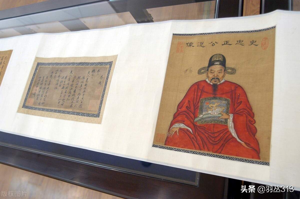 After reading the "History of the Southern Ming Dynasty", you will ...