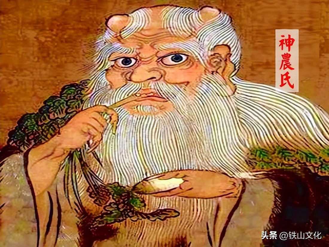 "Biography of Zhu Rong's Family"——Commentary of "Shan Hai Jing" Series ...