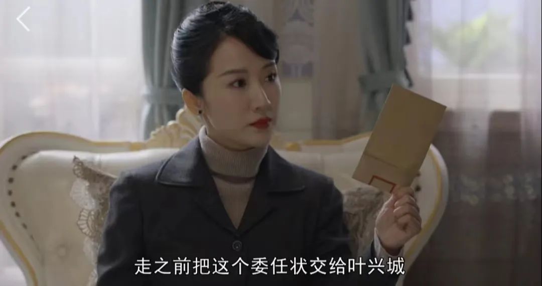 Stalker Enlightenment: The reason why Li Lixing, Zhu Yu, and Lao Zhao ...