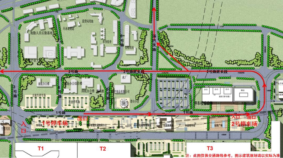 Guiyang Longdongbao Airport charges for parking for 6 days, where is ...