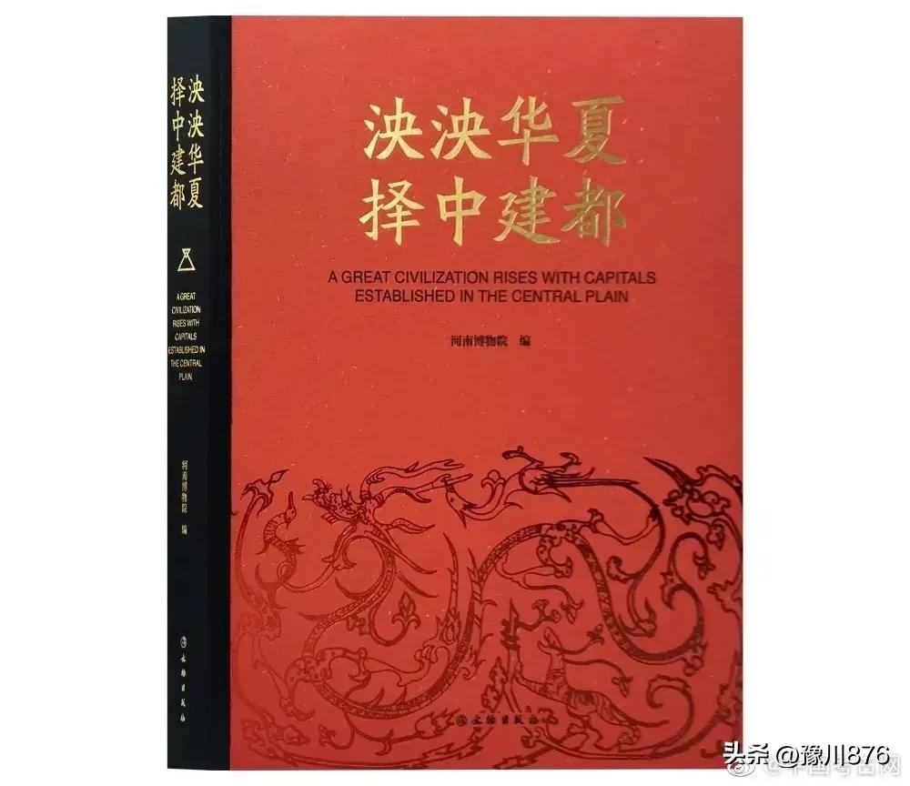 Chinese wisdom - iMedia