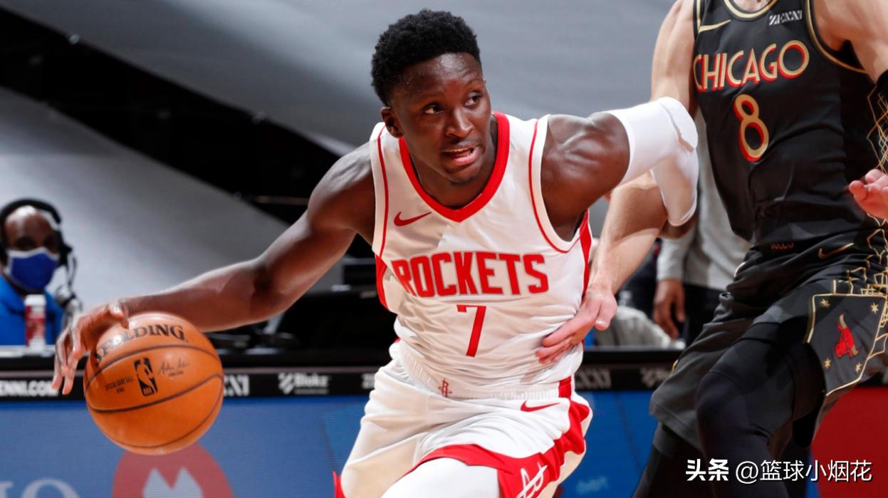 Today, Oladipo finally confessed - iNEWS