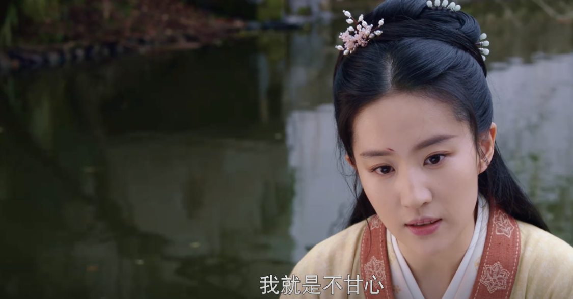 It is also the role of "Zhao Pan'er". Putting Liu Yifei and Le Jiatong ...