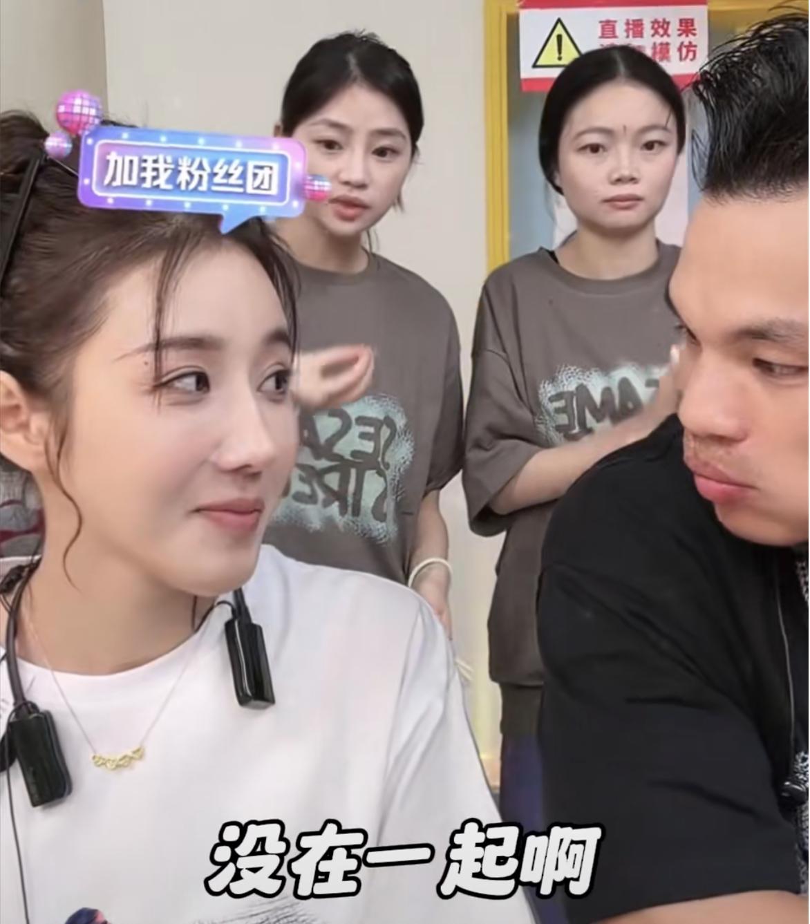 Internet celebrity Zui Ge was revealed to have broken up with Qiao Mei ...