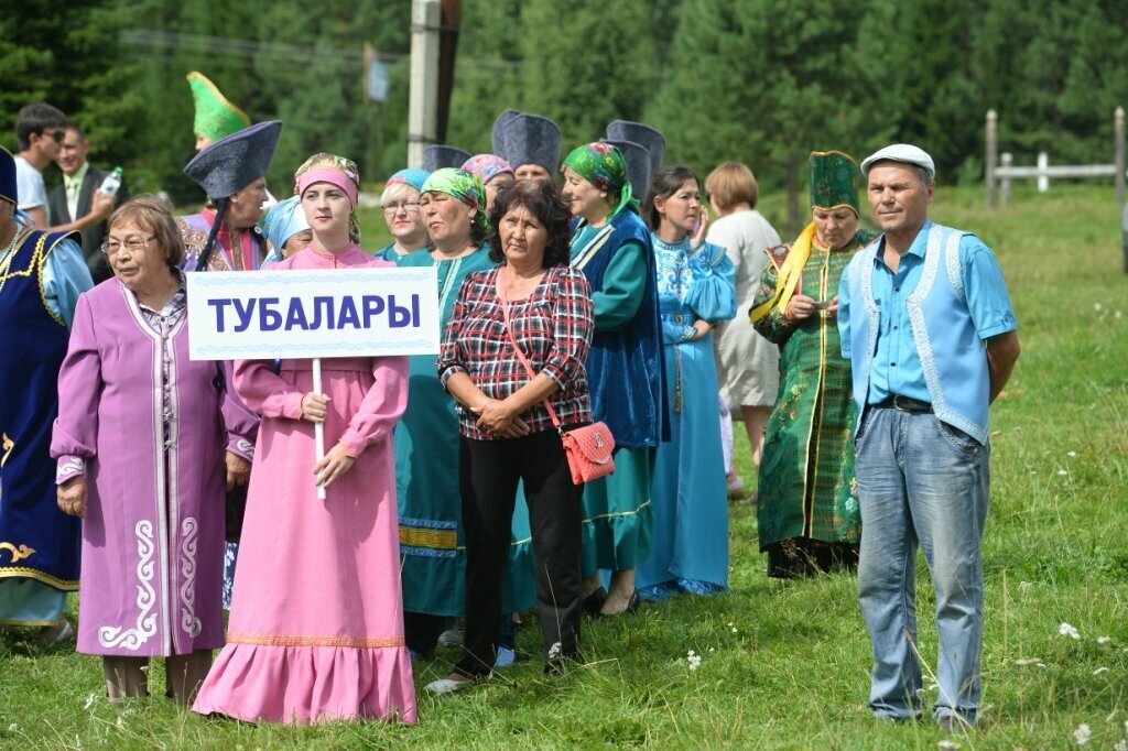 How did the Altai people divide into several ethnic groups? - iNEWS