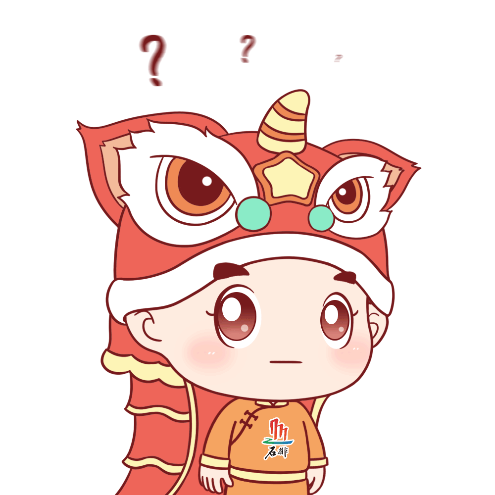 This sentimental sugar water shop, Shek Pai people grew up from snacks ...