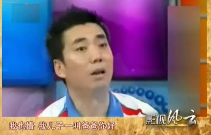 Actor Fan Ming: Marries Li Ling, who is 6 years older, and his stepson ...