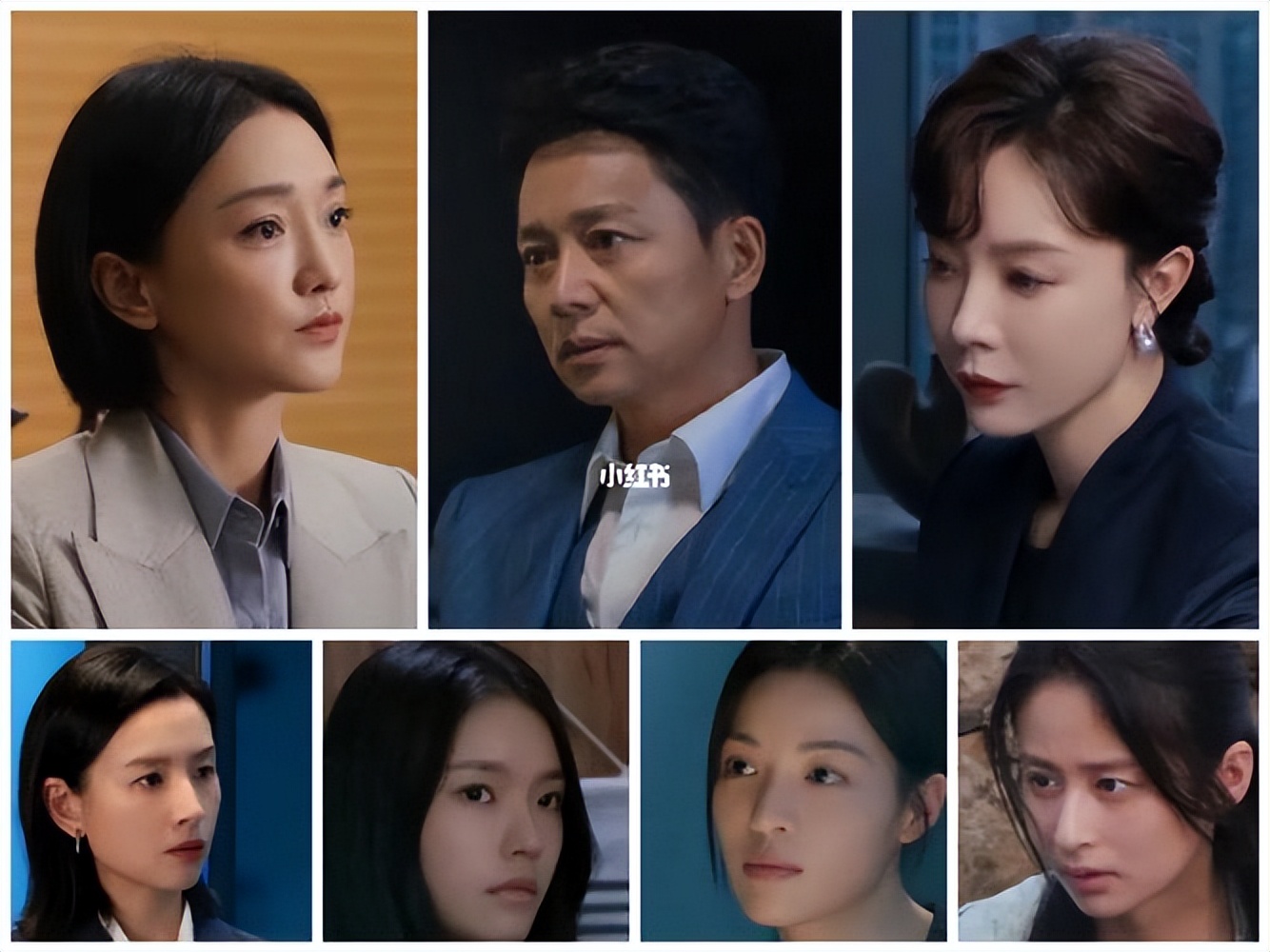 When 48-year-old Zhou Xun compares with 46-year-old Chen Shu, the gap ...