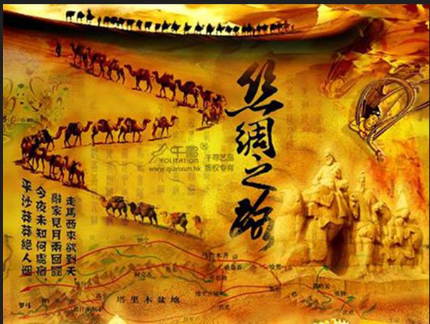 What impact did the Silk Road have on the economic and cultural ...
