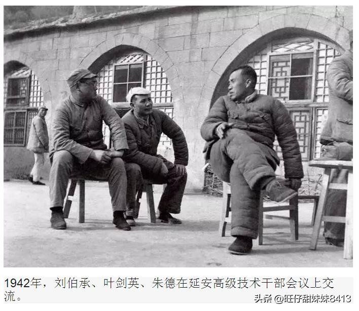 31 precious old photos: reappearing the real Yan'an during the Anti ...