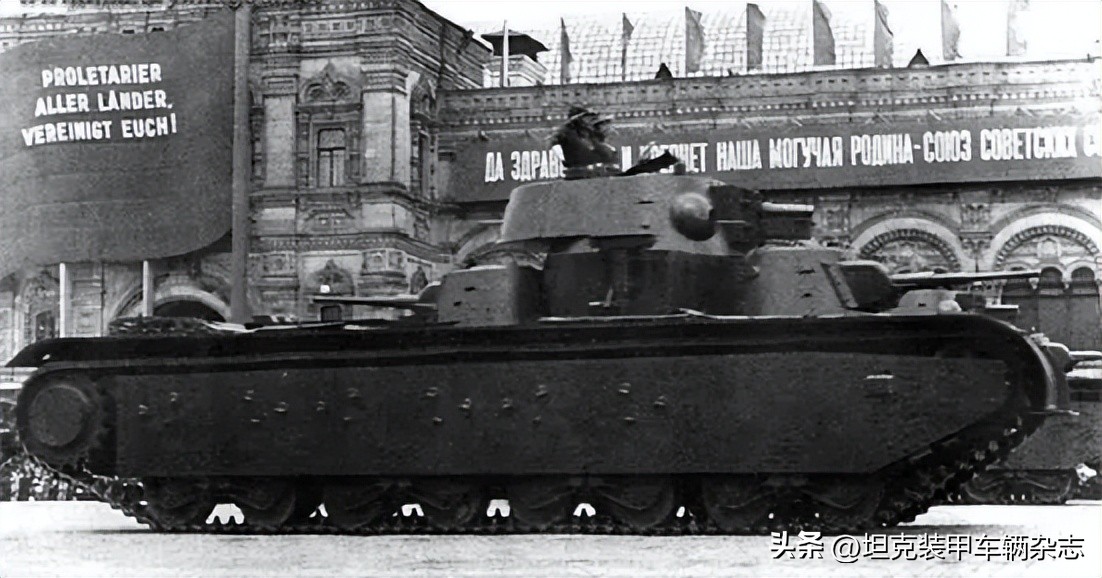 The ambition of the red giant bear - Soviet multi-turret tank (on) - iMedia