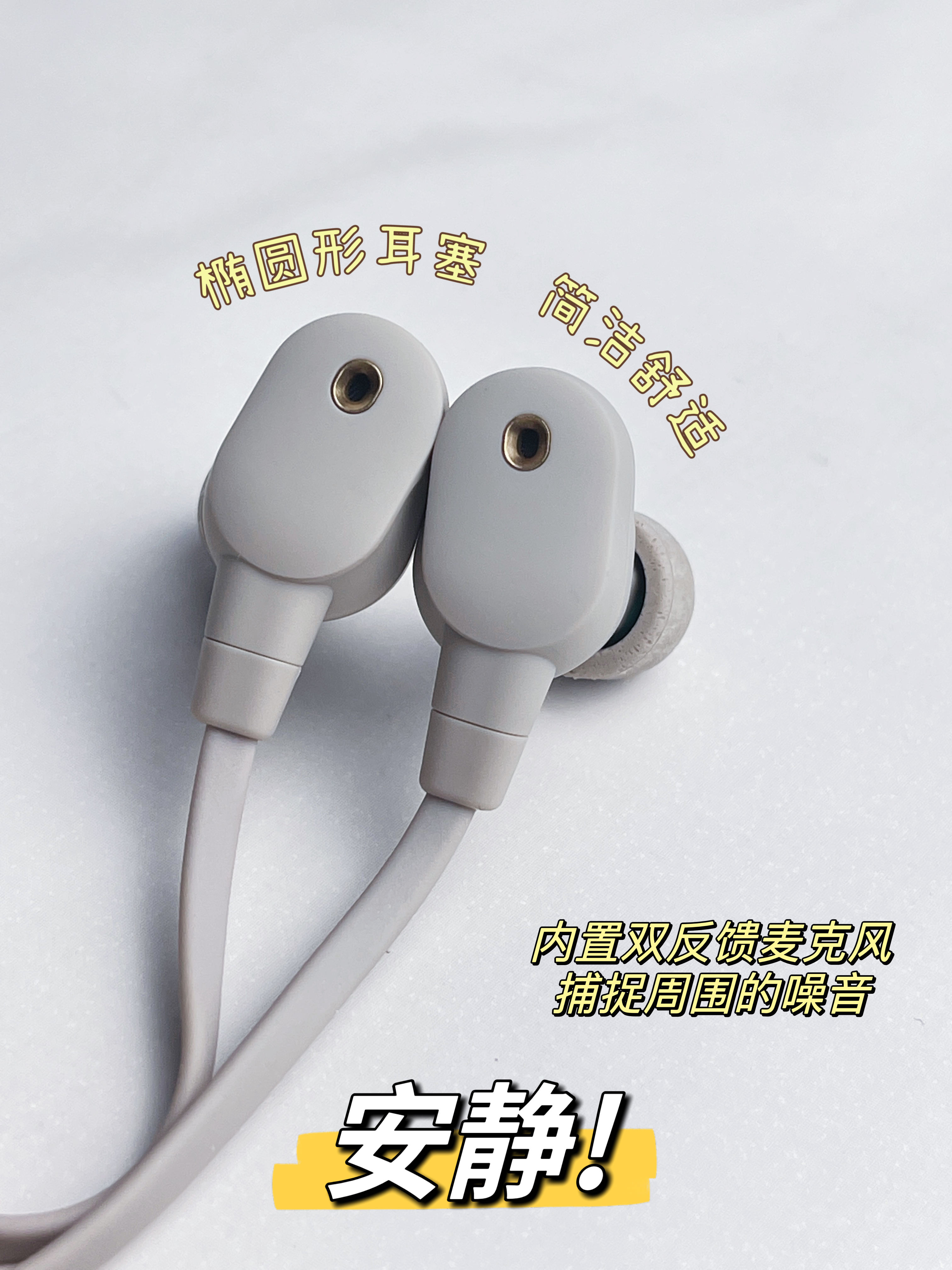 Although true wireless headphones are popular, I still vote for this ...