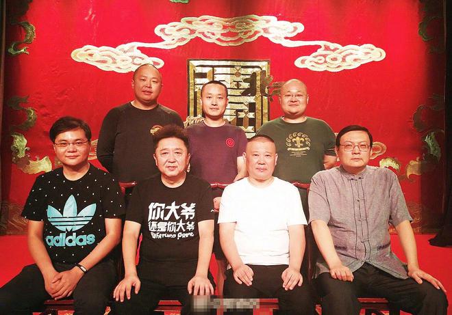 Gao Feng expressed his gratitude to Guo Degang in a long article ...