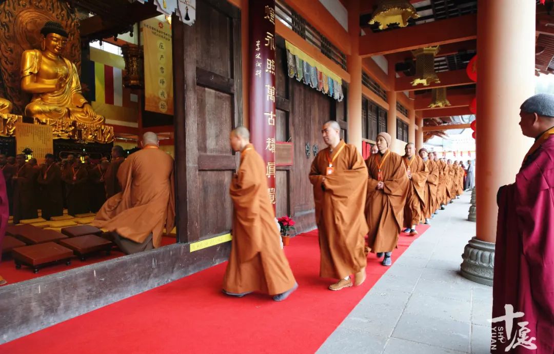 Xuefeng Chongsheng Zen Temple Three Altars Great Precepts Illustrated ...