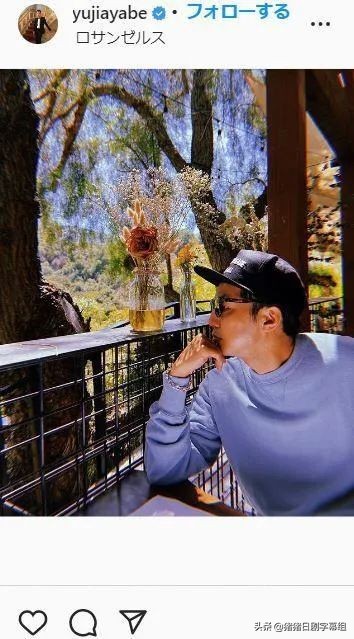 Comedian Yuji Ayabe reveals that he is married - iMedia