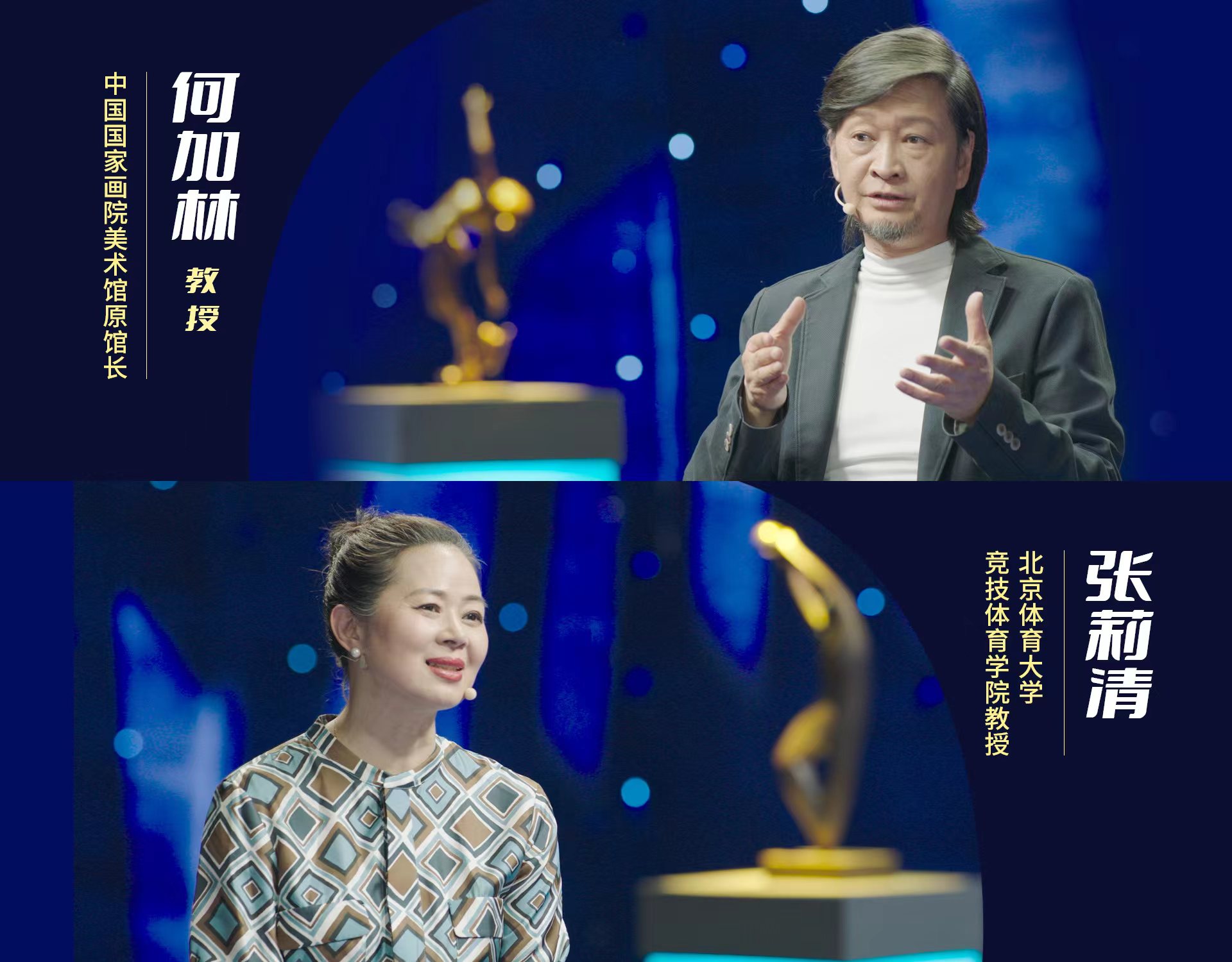 Spring is full of joy and joy - "Olympics in Art" takes you to feel the ...