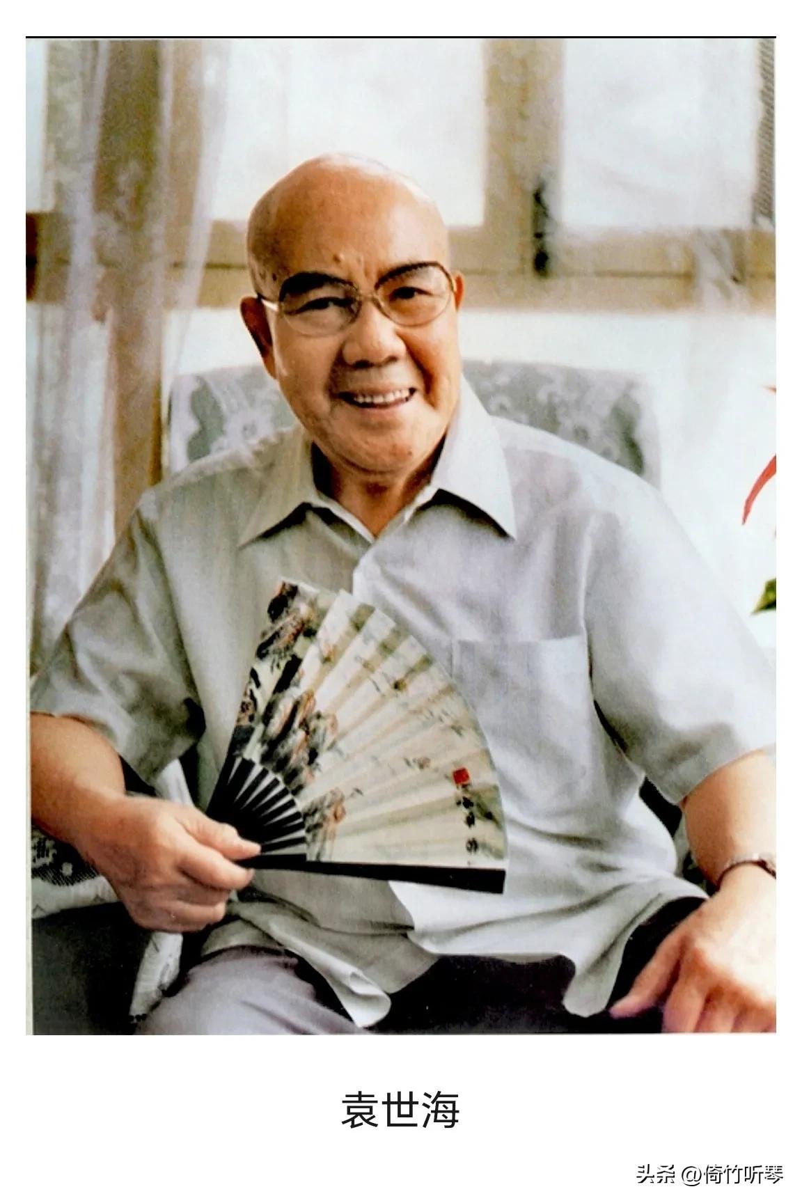 Yuan Shihai commented on the model operas and the performances of Qian ...