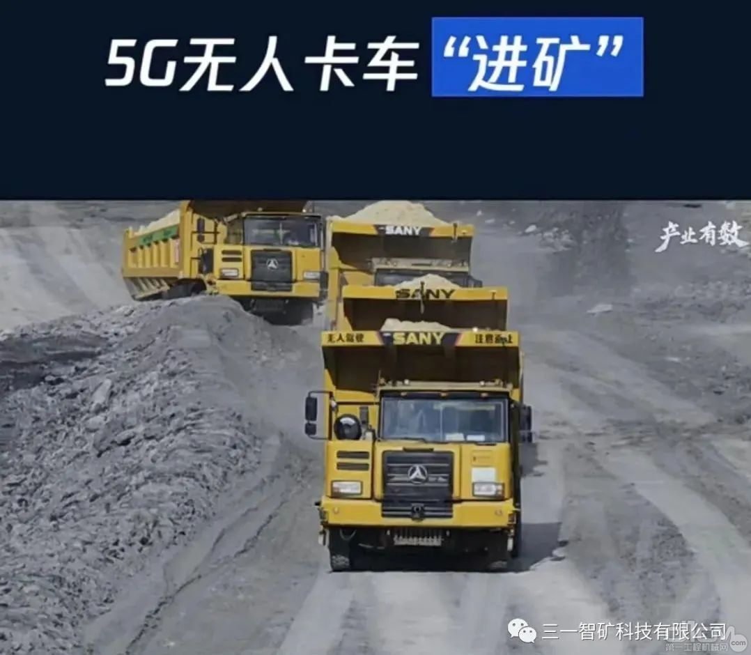 The "carbon" road of science and technology, the unmanned driving of ...