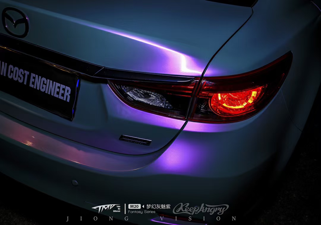 Artez TMD tide brand color change film dream gray charm purple - iNEWS