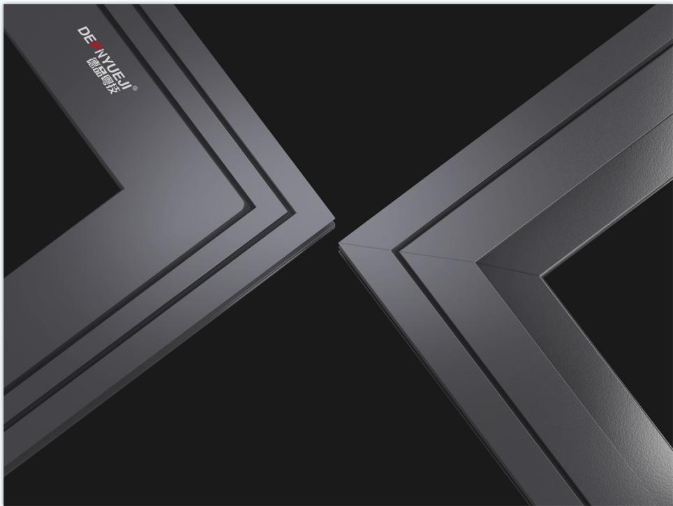 "Healthy Home" is a seamless welded broken bridge window suitable for ...