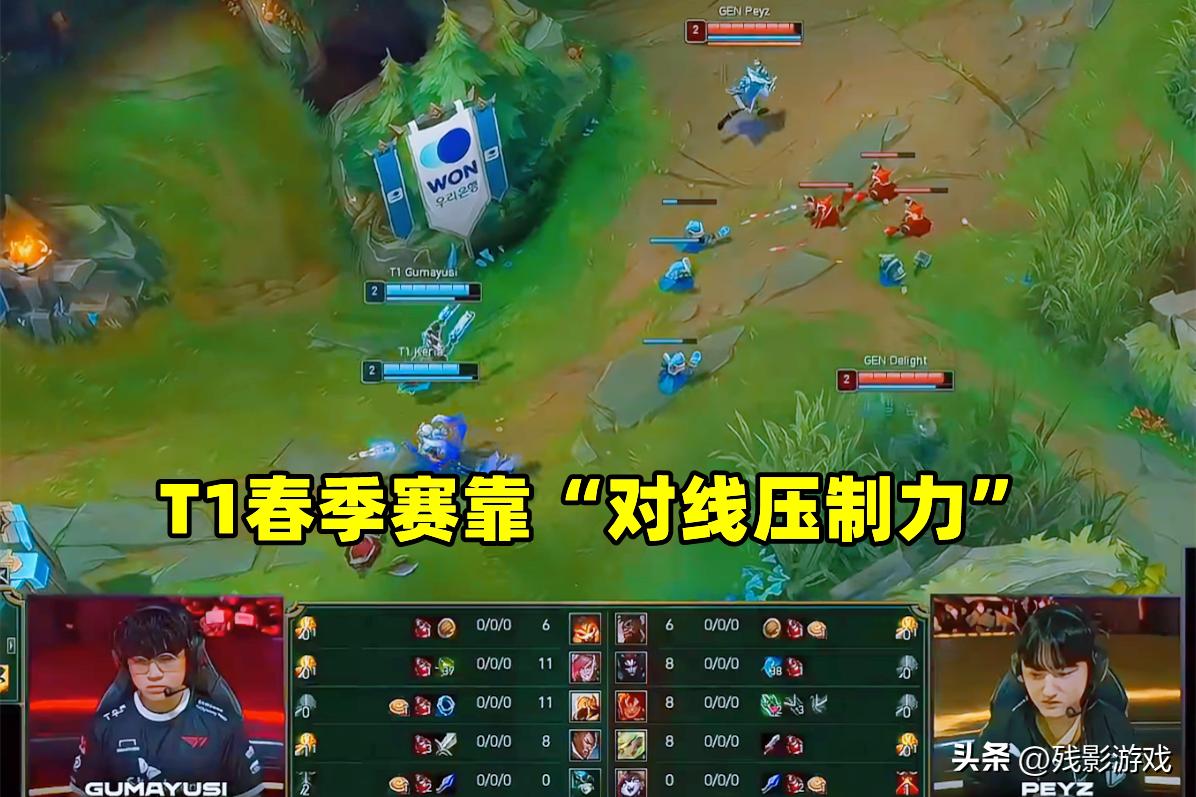 LCK居然質疑起了T1？韓媒解說：MAD有些恐怕，T1甚至還不適應版本 - 資訊咖
