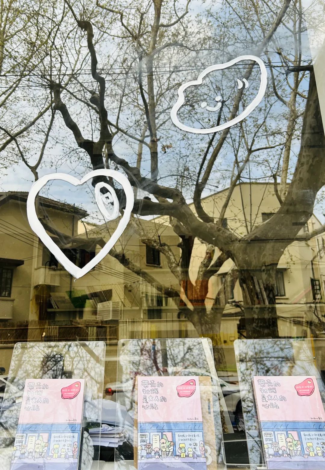 Is this shop on Tianping Road very popular? Here comes the reason! - iNEWS