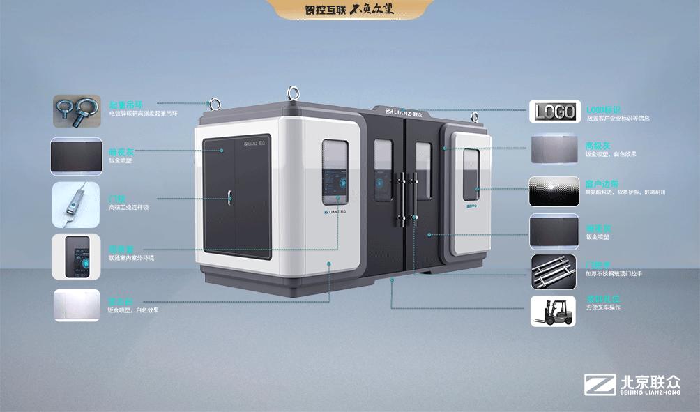 Reducing the Risk of Accidents——Intelligent Downhole Operation Control ...