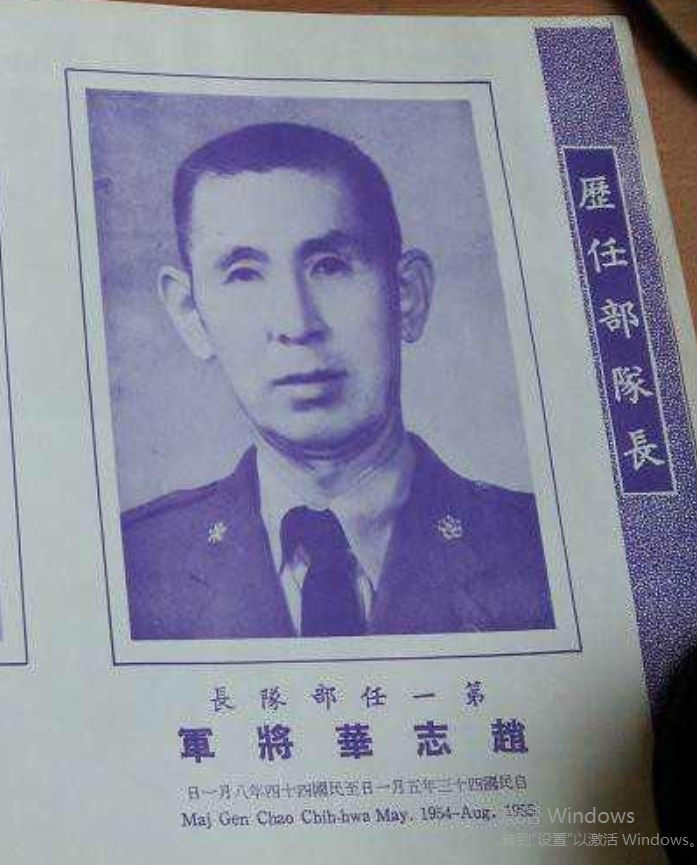 Taiwan's Seizing the Inheritance Case: Jiang Weiguo was implicated in ...