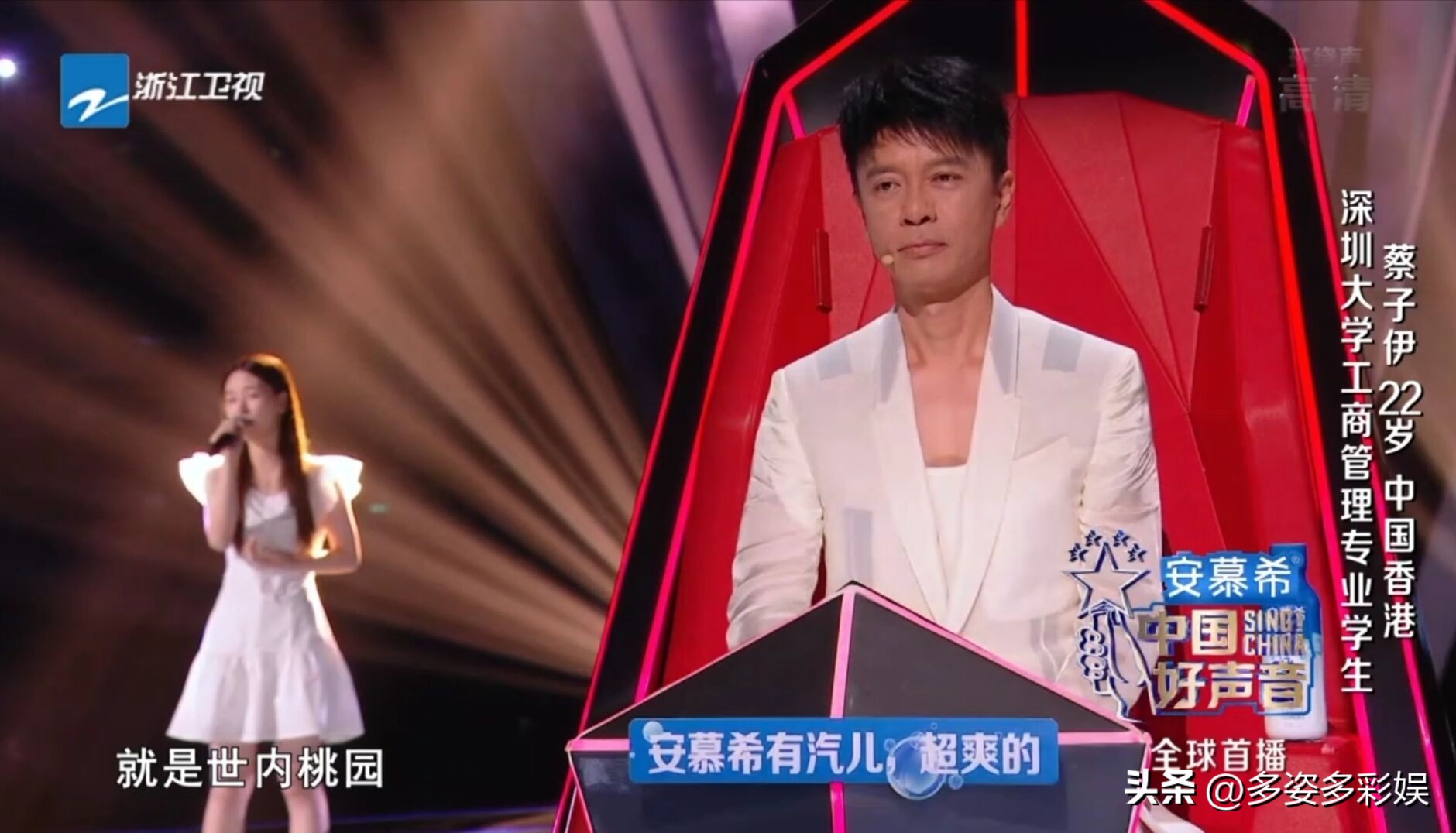 Liang Jingru has the advantage of turning around, Liao Changyong has ...