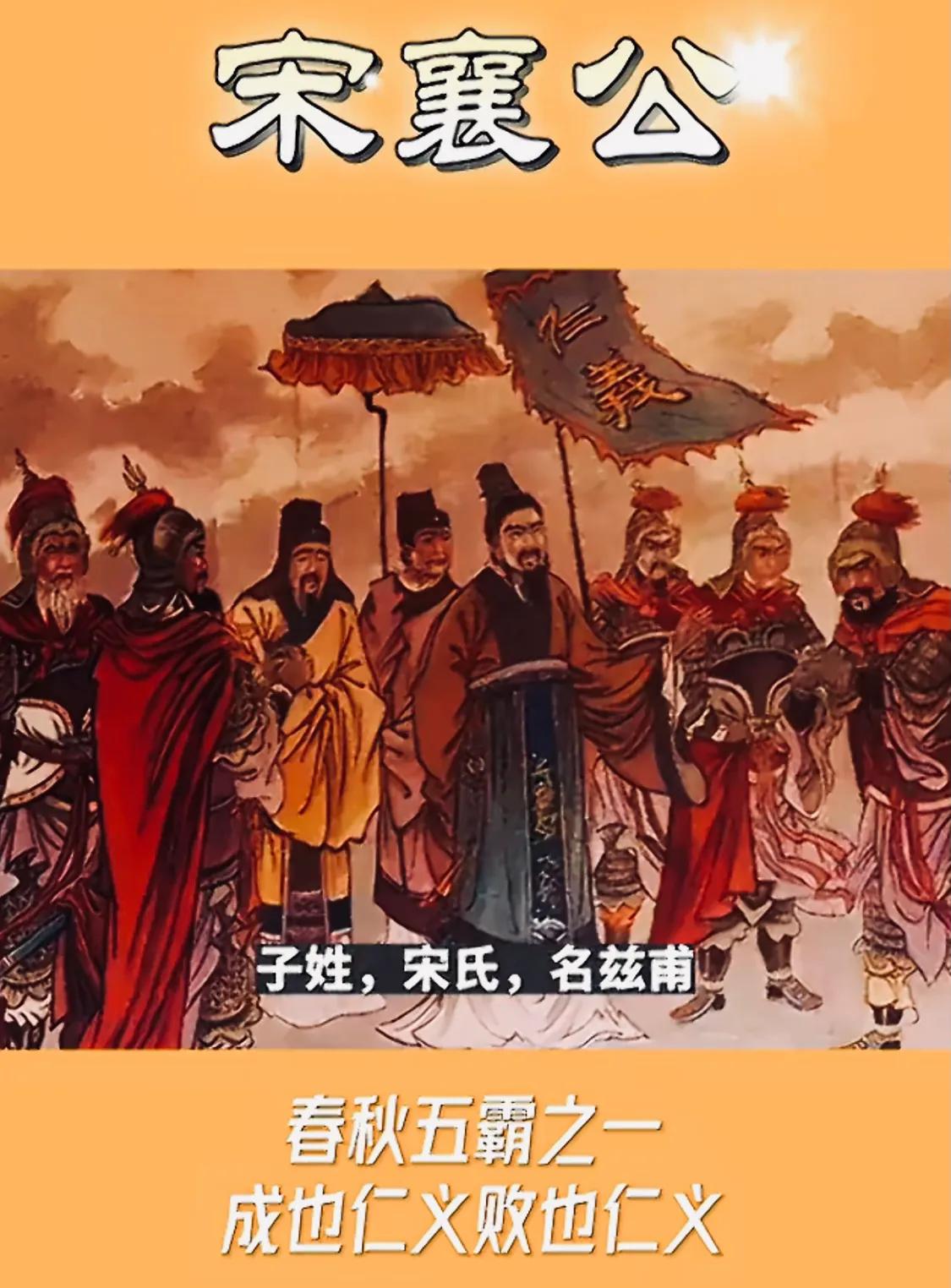 The Battle of Hongshui:The Unreal Hegemony - iMedia