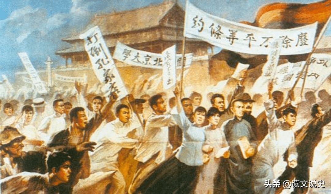 You must know the stages of modern Chinese history, otherwise you will ...