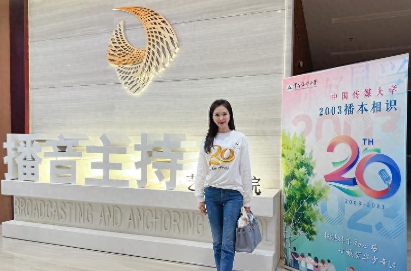 Xie Yingling: Returned to school to participate in the 20-year ...