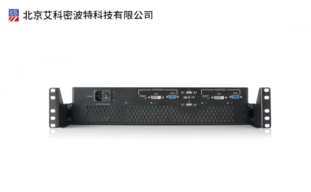 RMDDU~Dual-screen touch rack-mount industrial computer is an ideal ...