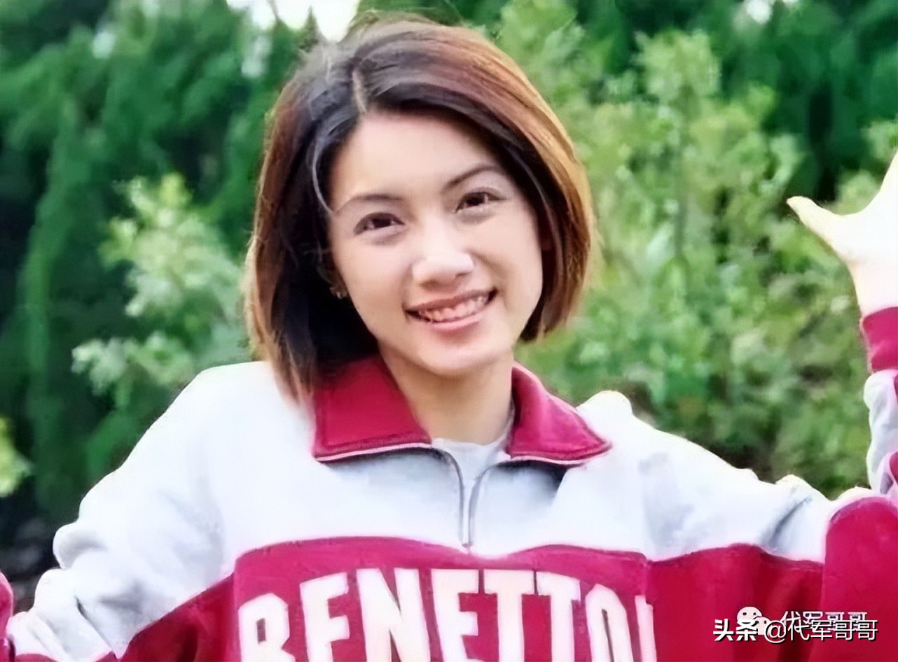 First in love with Lin Youwei, second in love with Xu Shaoyang, at 44 ...