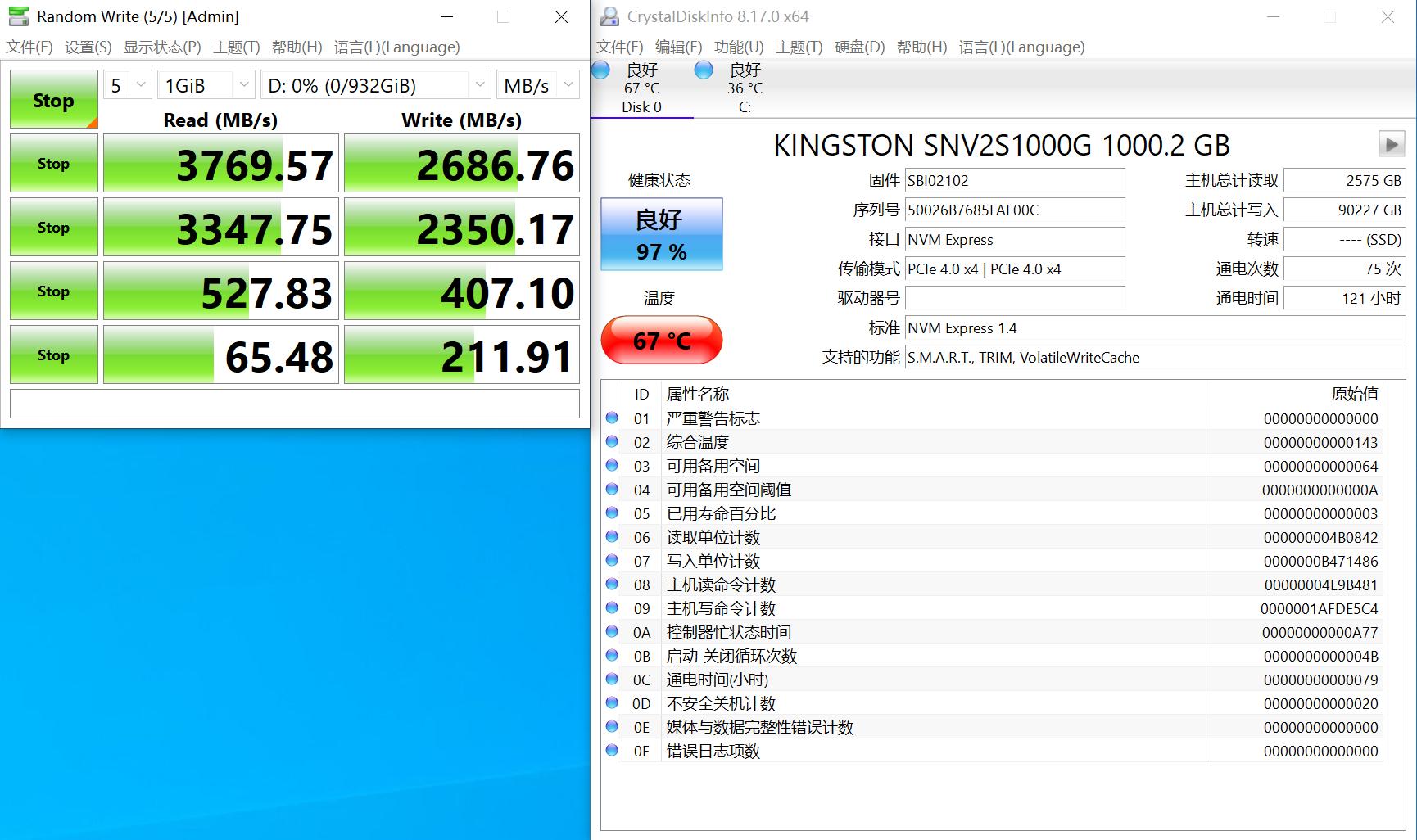The write volume has reached 90T, is the NV2 read and write speed still ...