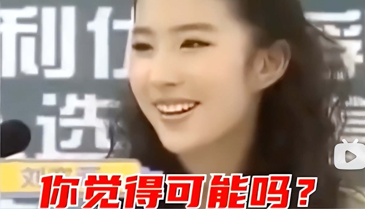 Watching female celebrities slap people, that's a wonderful thing! - iNEWS