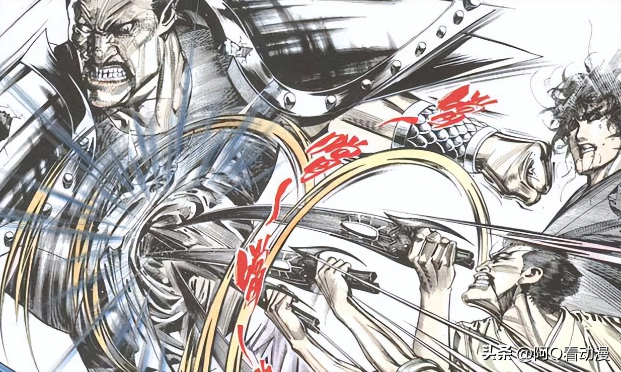 How strong is Absolute God who just appeared? The strength crushes ...