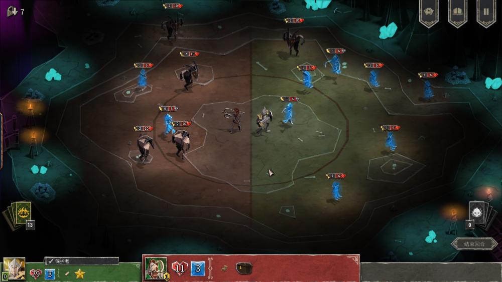 "Hell Cards": Three cobblers, the best Zhuge Liang - iNEWS