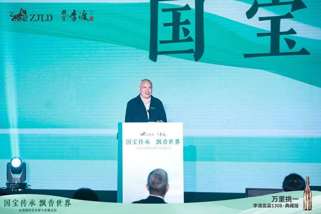 Li Du: Toast the world with a glass of wine - iNEWS