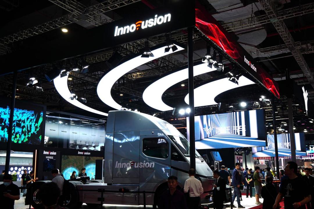 LiDAR, a battlefield without gunpowder - iNEWS