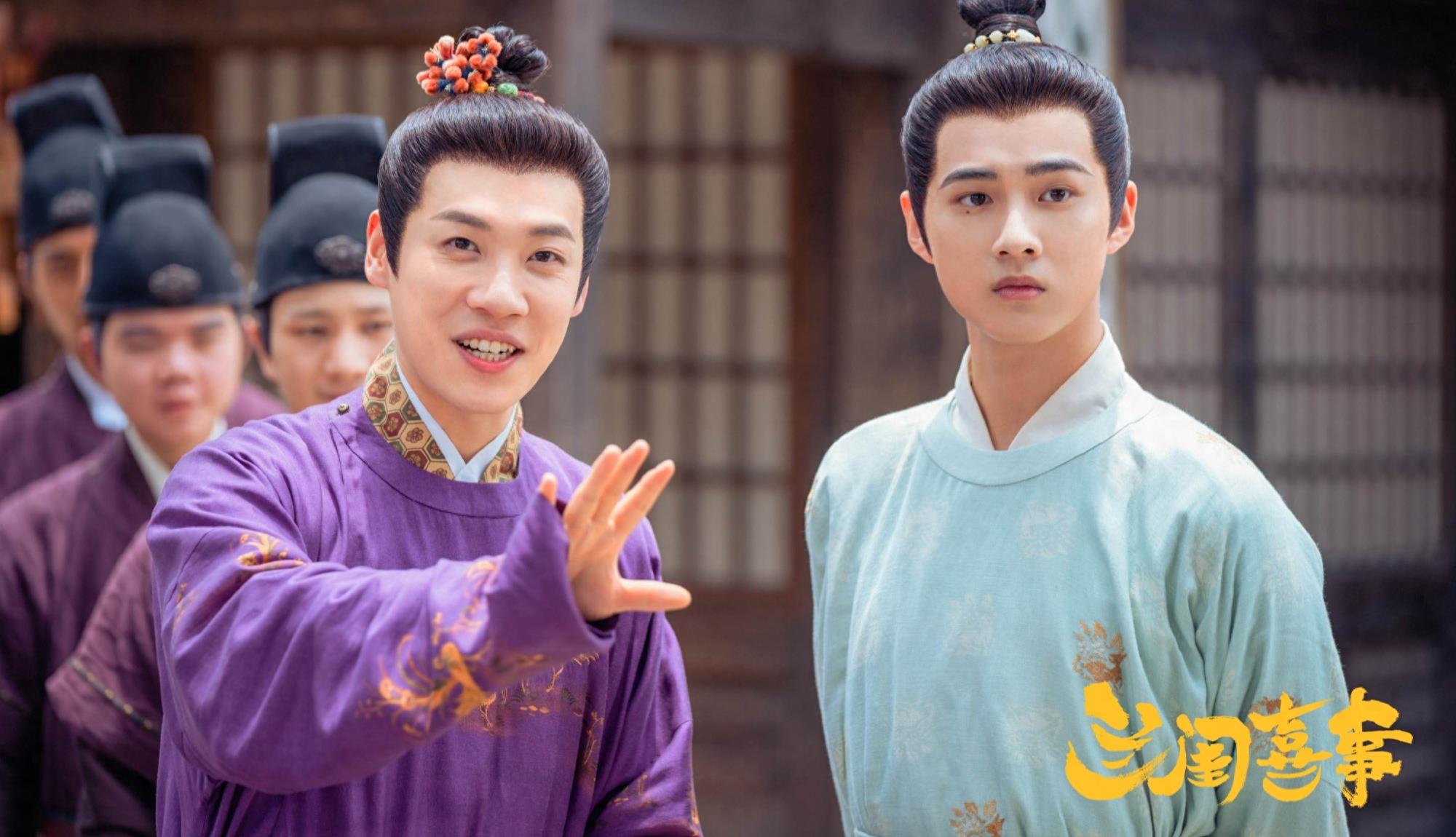 One person brings down the whole show! The second female lead in "Lan ...