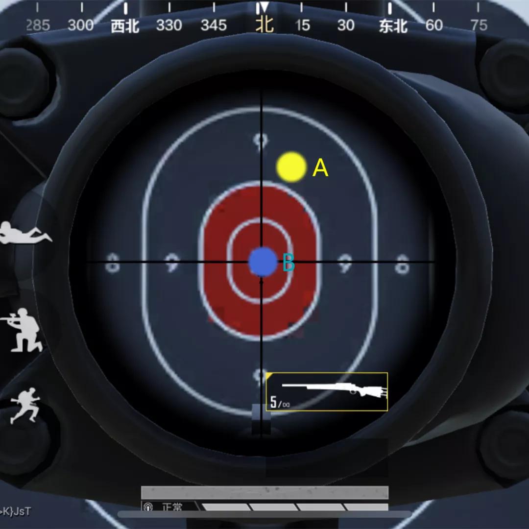 Advanced sniper skills at your fingertips, help you on the trump card ...