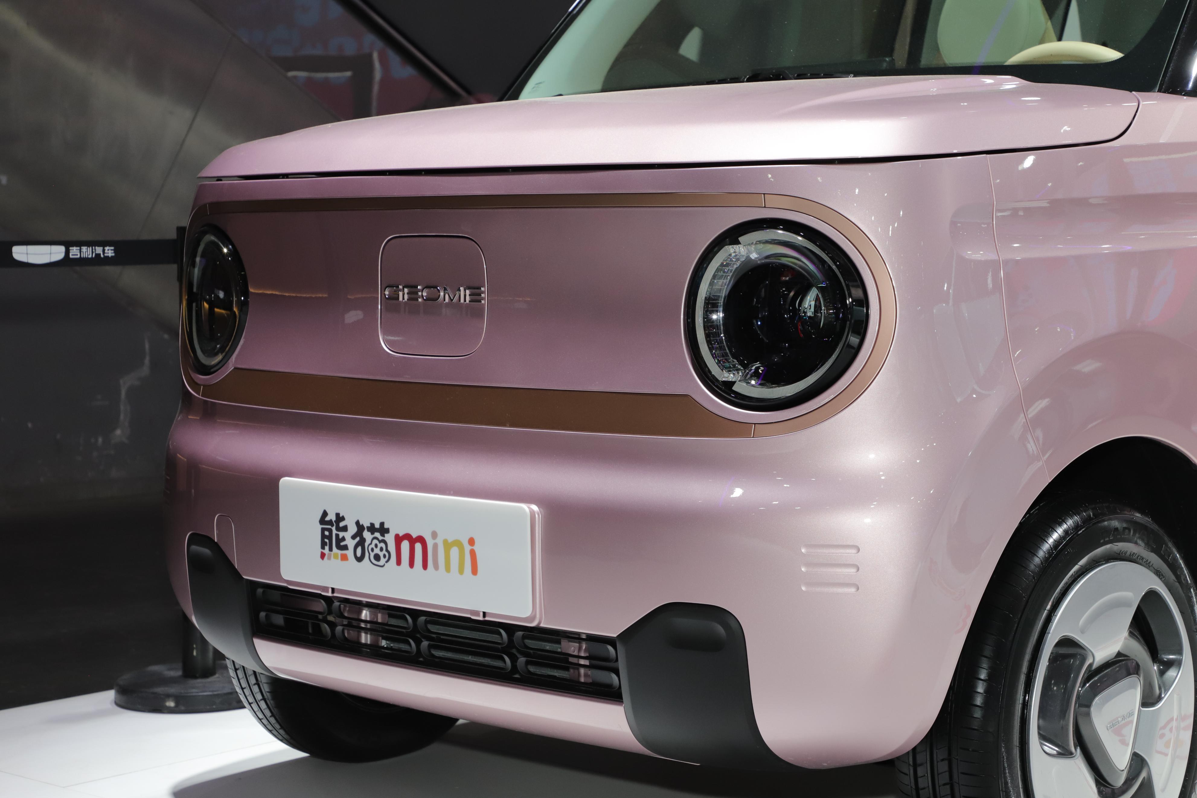 Geely Panda Mini: A new fashion choice for urban travel, do you love ...