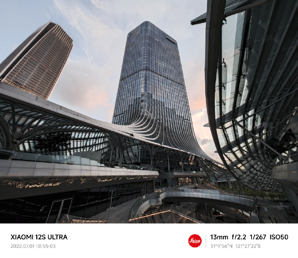 Xiaomi Mi 12S Ultra review: a high-end flagship that makes me want to ...