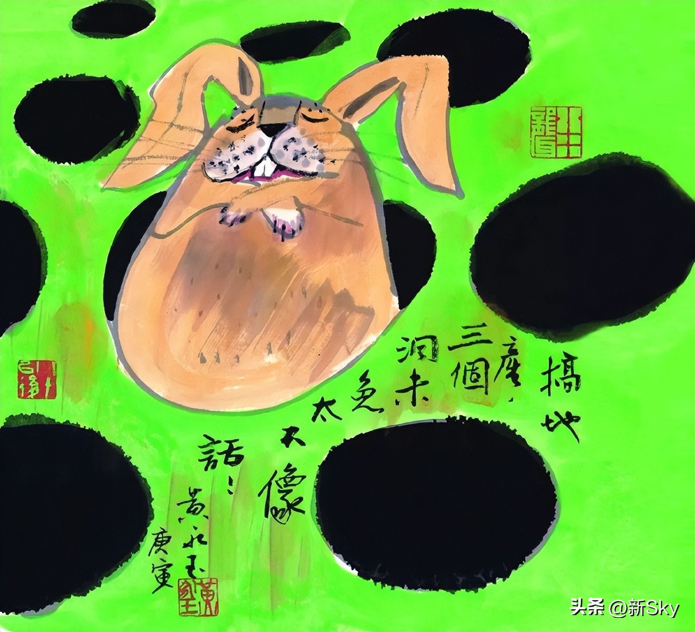 Year of the Rabbit stamps being scolded for poisonous design?Netizens ...