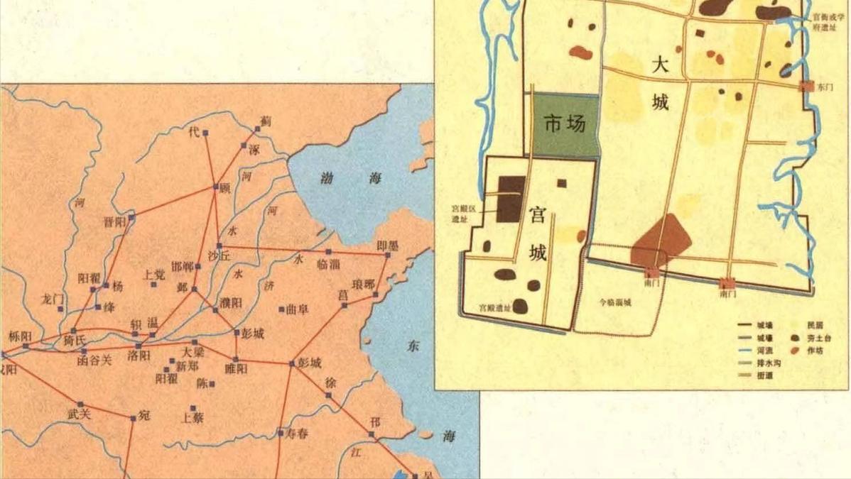 During the Spring and Autumn Period and the Warring States Period, the ...